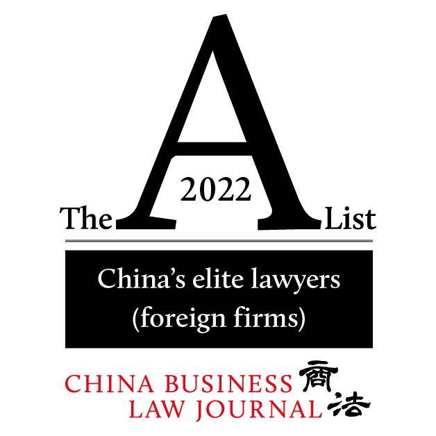 Haldanes – 45+ years as an award-winning Hong Kong Law Firm